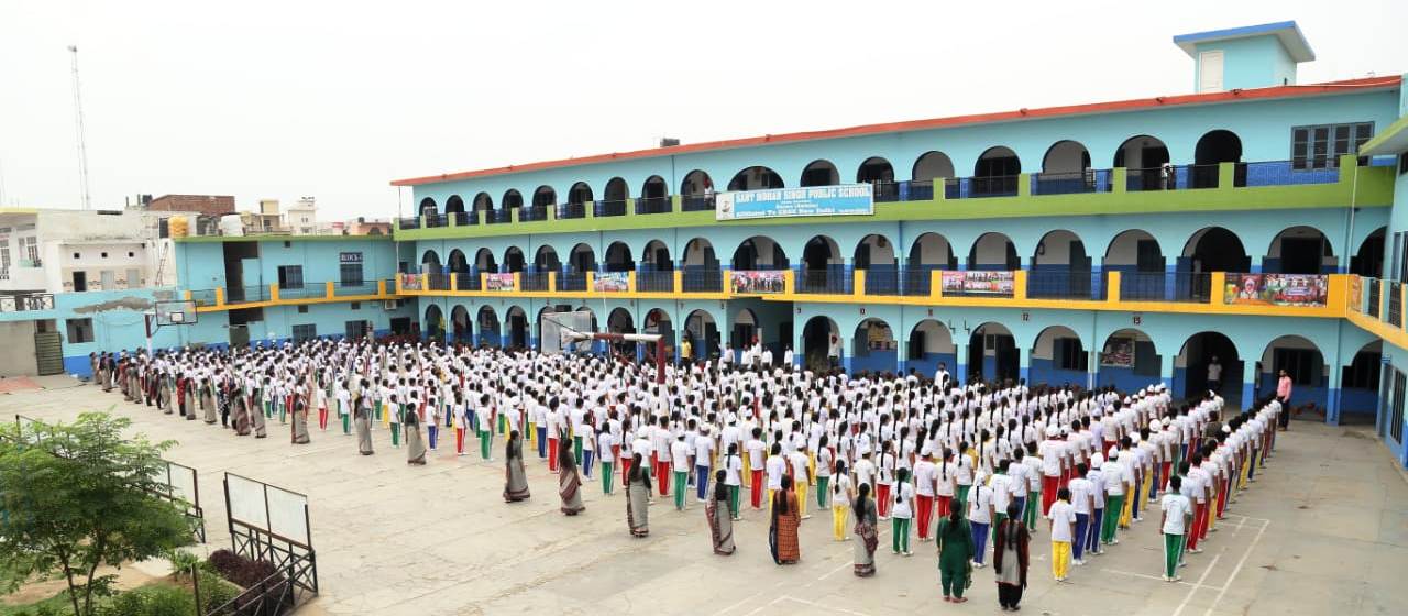 S.M.S Public School